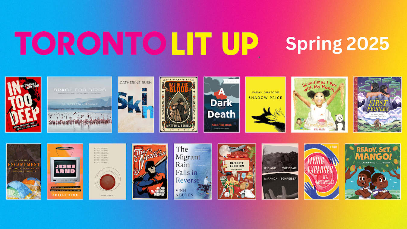 Toronto Lit Up Announces Spring 2025 Season - TIFA